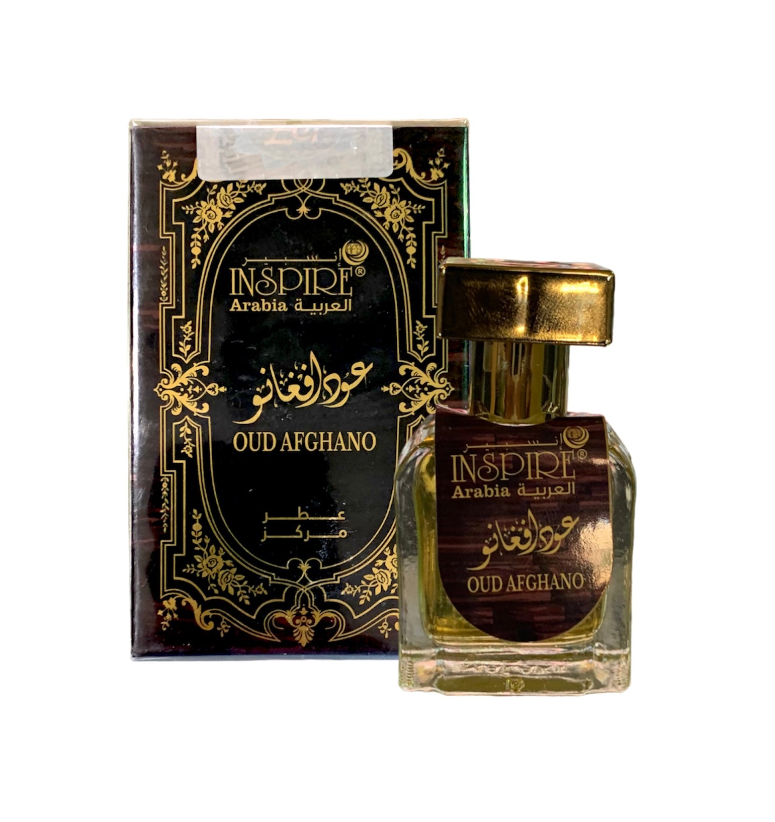 Oud Afghano Oil (20ml) | MyBakhoor